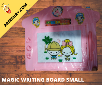 Magic Writing Board For Kids | Send Gifts To Pakistan | Same Day ...